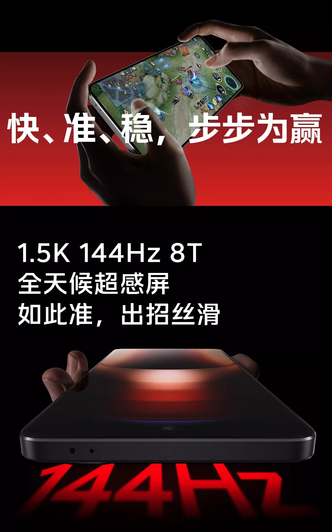 商品详情 商品详情
