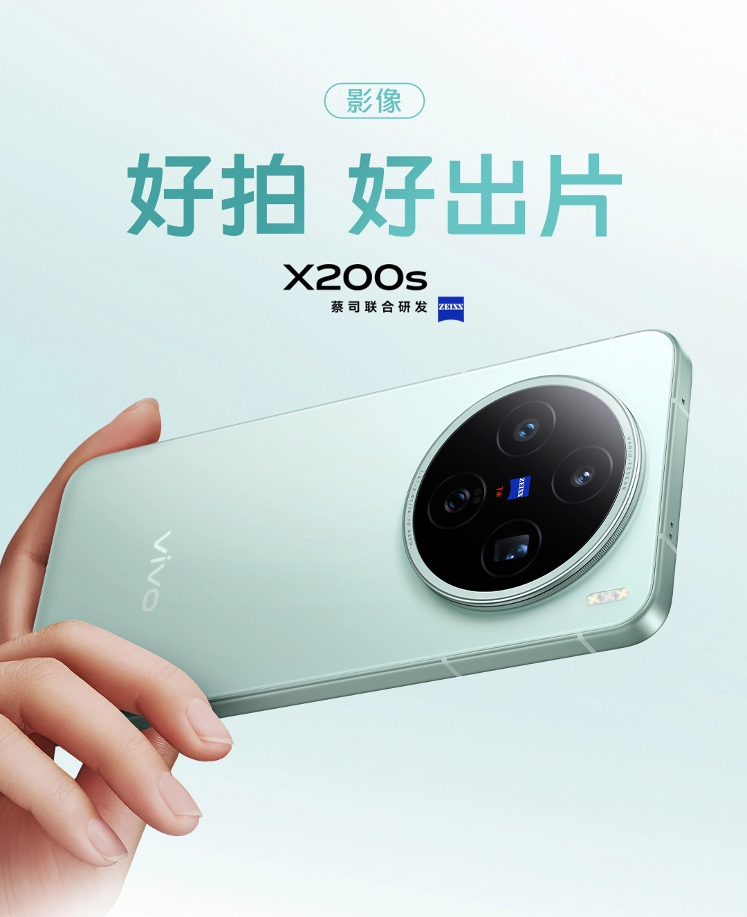 商品详情 商品详情